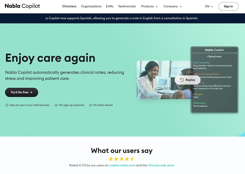 Nabla Review: Features, Pricing Plans & Cons