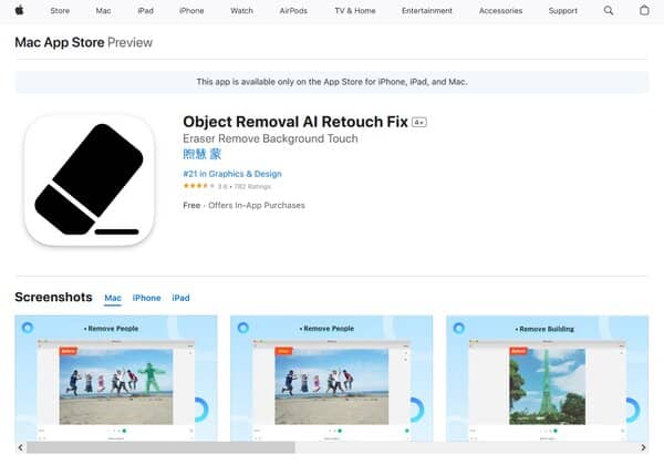 15 Best AI Clothes Remover Apps